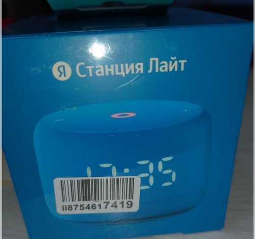 Яндекс станция lite 2 синяя