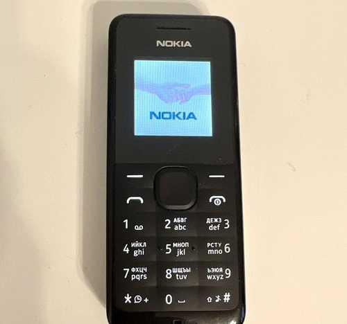 Nokia 105 (2013)