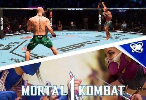 Mortal kombat 1, Мортал Комбат1, UFC 5, юфс 5, PS5