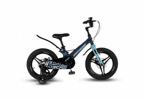 Детский велосипед maxiscoo Space 16 Делюкс 2024