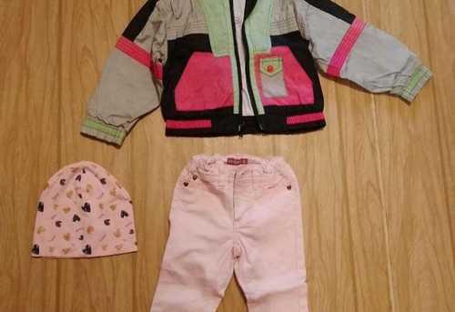 Куртка+брюки+кофта детские 92р