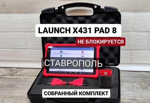 Launch x431 pro Комплект Авто диагностики