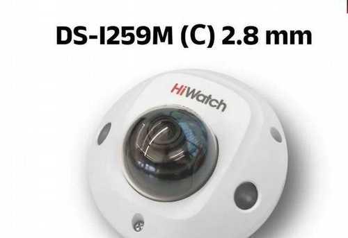 DS-I259M(C) (2.8 mm)