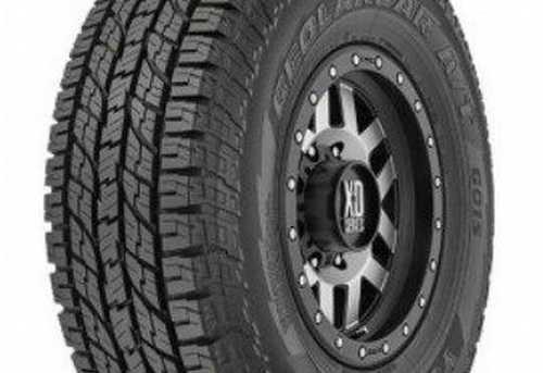 Yokohama GEOLANDAR G015 215/65 R17 103H