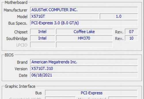Игровой ноутбук 15.6" ASUS X571G, 512 ГБ, Core i5-8300H, RAM 16 ГБ, GeForce GTX 1650 4 ГБ