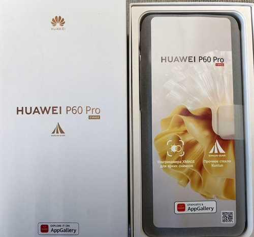 HUAWEI P60 Pro, 8/256 ГБ