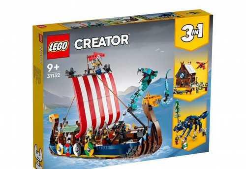 Lego Creator 31132