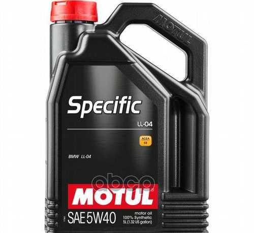 Motul 5W40 (5L) Specific LL-04 масло моторное