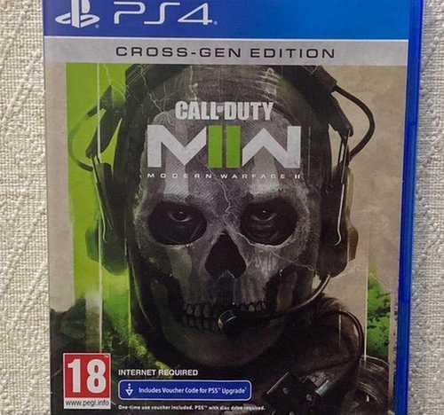 Call of Duty Modern Warfare 2 PS4 PS5