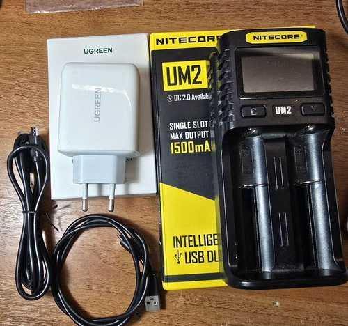 Зарядное устройство Nitecore UM2, Ugreen CD170