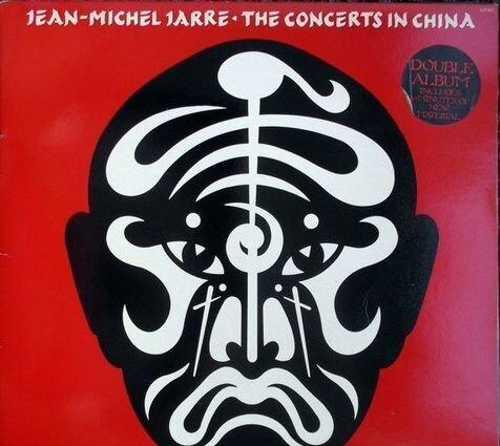 Jean-Michel Jarre - Jarre The Concerts In China (4