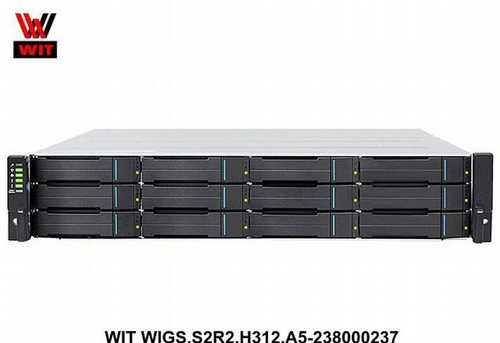 Система хранения данных WIT wigs.S2R2.H312.A5-2380