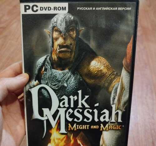 Dark Messiah of Might and Magic