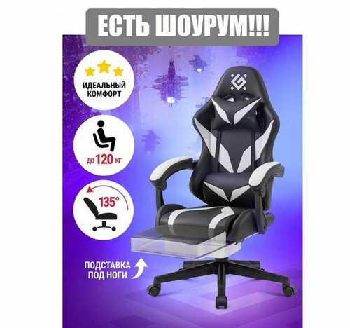 Игровое кресло Aspect Новое