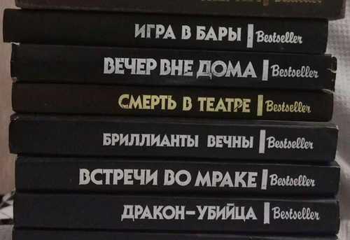 Книги серии Bestseller Детективы