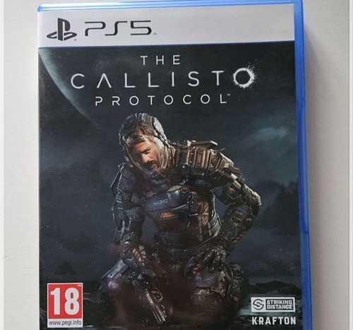 The callisto protocol ps5