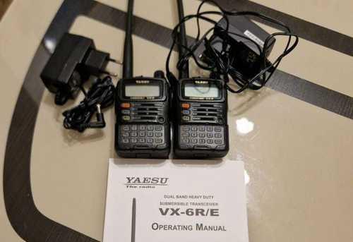 Рация yaesu vx 6r (комплект 2 шт)