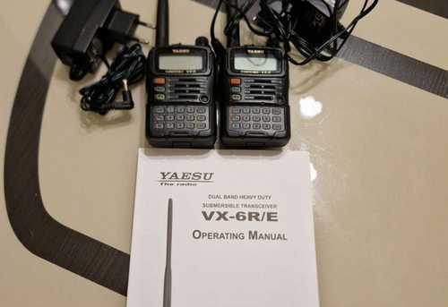 Рация yaesu vx 6r (комплект 2 шт)