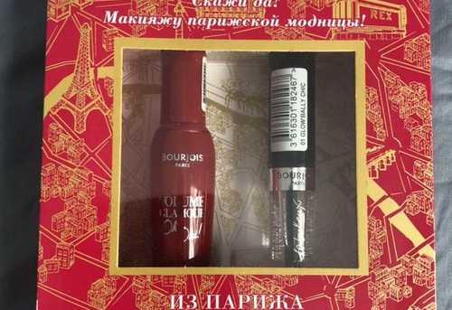 Набор Bourjois тушь для ресниц и блеск для губ