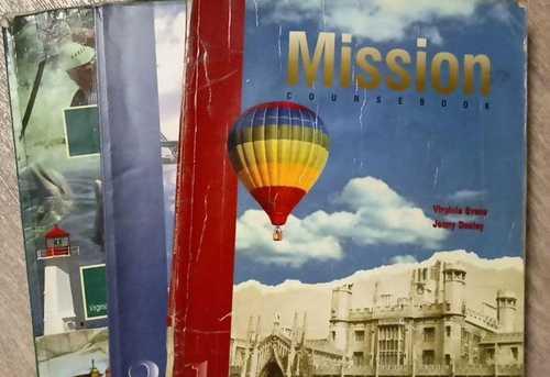 Учебник английского языка mission, enterprise