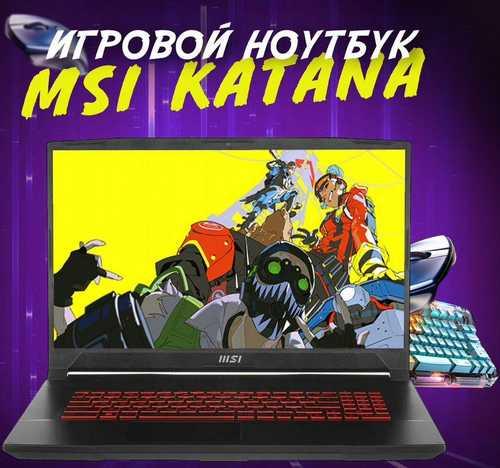 Игровой ноутбук MSI Katana / RTX 4060 / i7