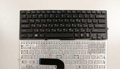 Клавиатура для ноутбука Sony Vaio VPC-SB, VPC-SD ч