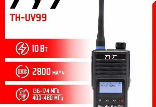 Радиостанция TYT TH-UV99 (10w) ip68