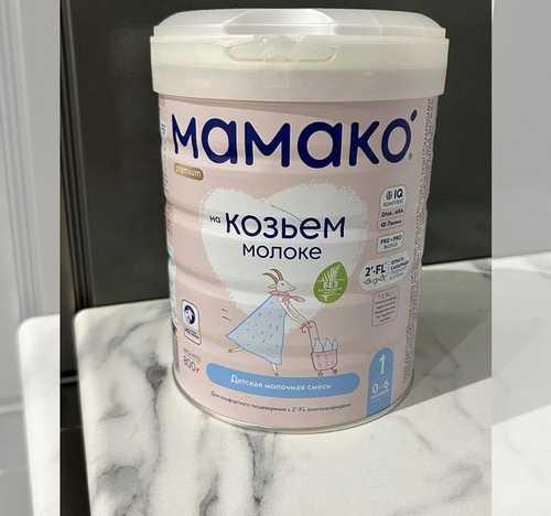 Смесь Мамако 1 Premium