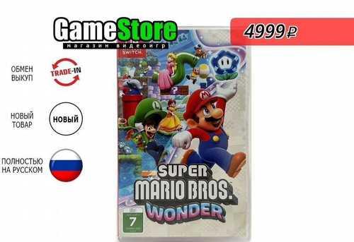 Super Mario Bros. Wonder Русская версия Ni Новый