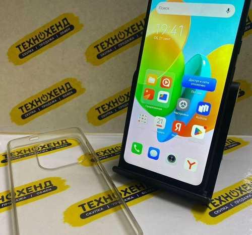 TECNO Spark 20с, 4/128 ГБ