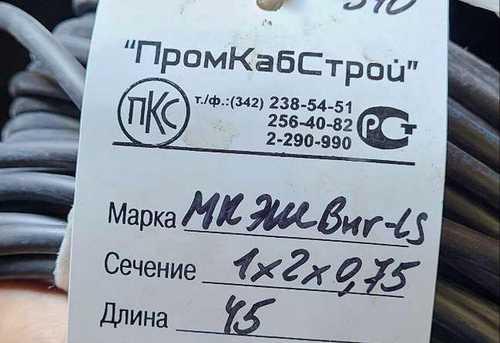 Кабель мкэш