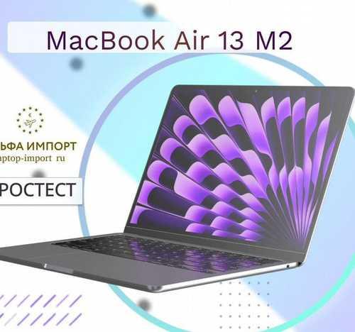 MacBook Air 13 m2 16gb 256gb EN/RUS