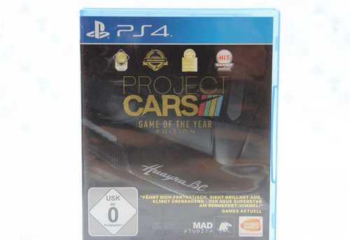 Project Cars Game of the Year Edition (PS4/PS5)