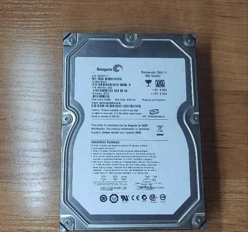 Жёсткий диск Seagate 500gb 7200