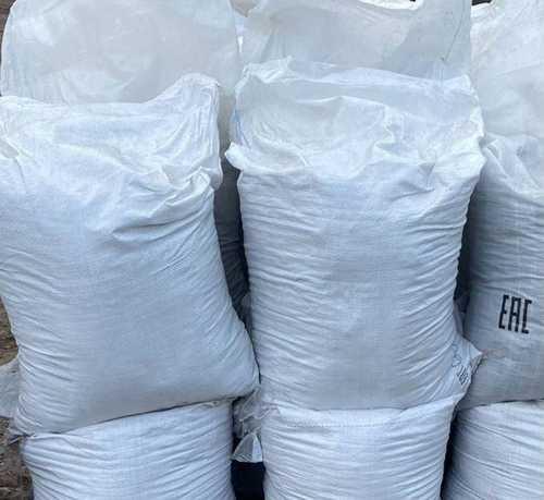 Опгс в мешках