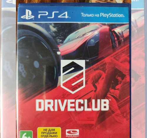 Игры для приставок ps4 driveclub