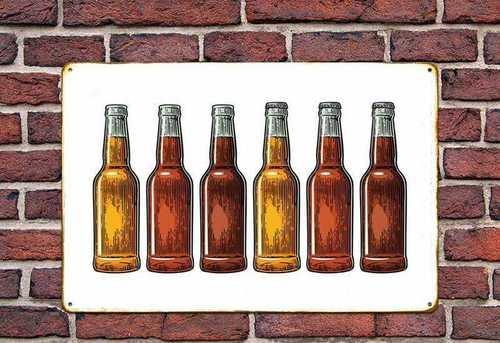 Декоративная металлическая табличка Beer