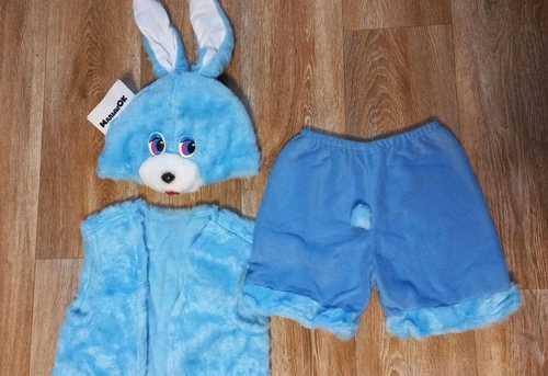 Карнавальный костюм зайца