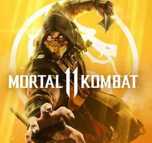 Mortal Kombat 11 Xbox цифровой ключ