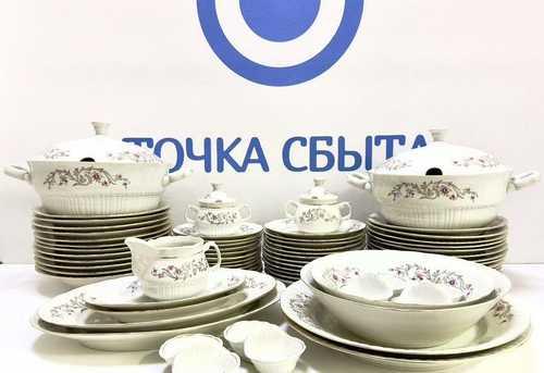 Столовый сервиз Польша Wloclawek Фарфор Porcelana