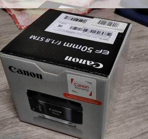 Canon ef 50mm f 1.8 stm