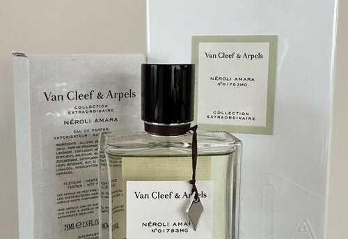 Van cleef neroli amara 75 мл