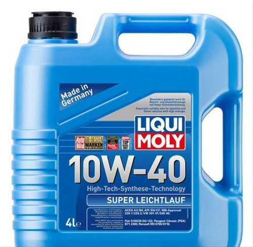 Масло моторное Liqui Moly Super Leichtlauf 10W-40