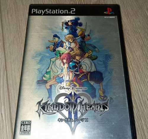 Kingdom hearts 2 ps2