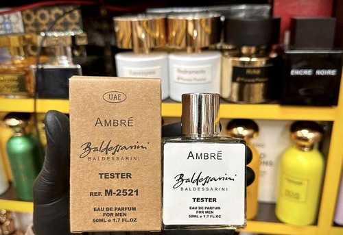 Baldessarini ambre оригинальный тестер