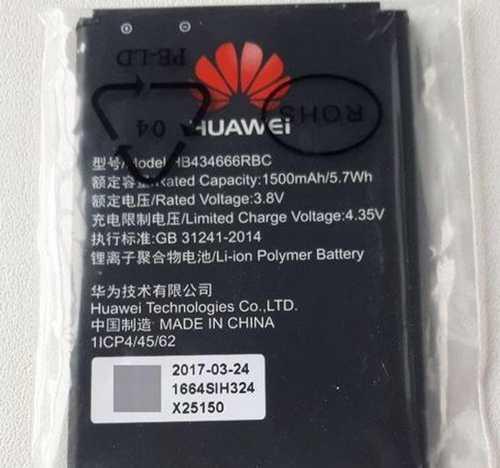 Аккумулятор huawei HB434666RBC