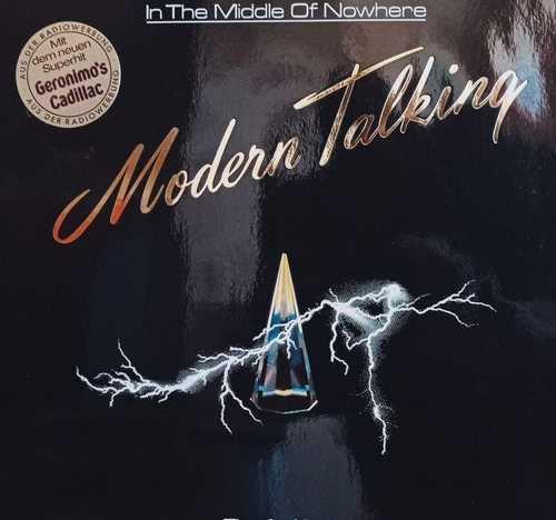 Modern Talking "In The Middle of Nowhere" 1987 LP