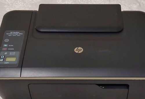 Мфу цветной HP Deskjet ink Advantage 2515