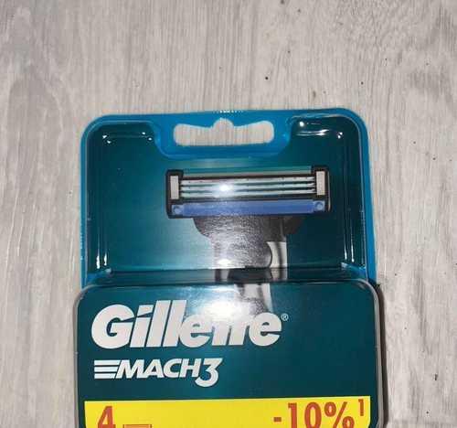 Кассеты для бритья Gillette Mach3 4шт