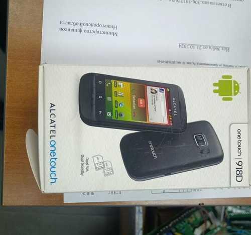 Alcatel OneTouch 918D, 512 МБ